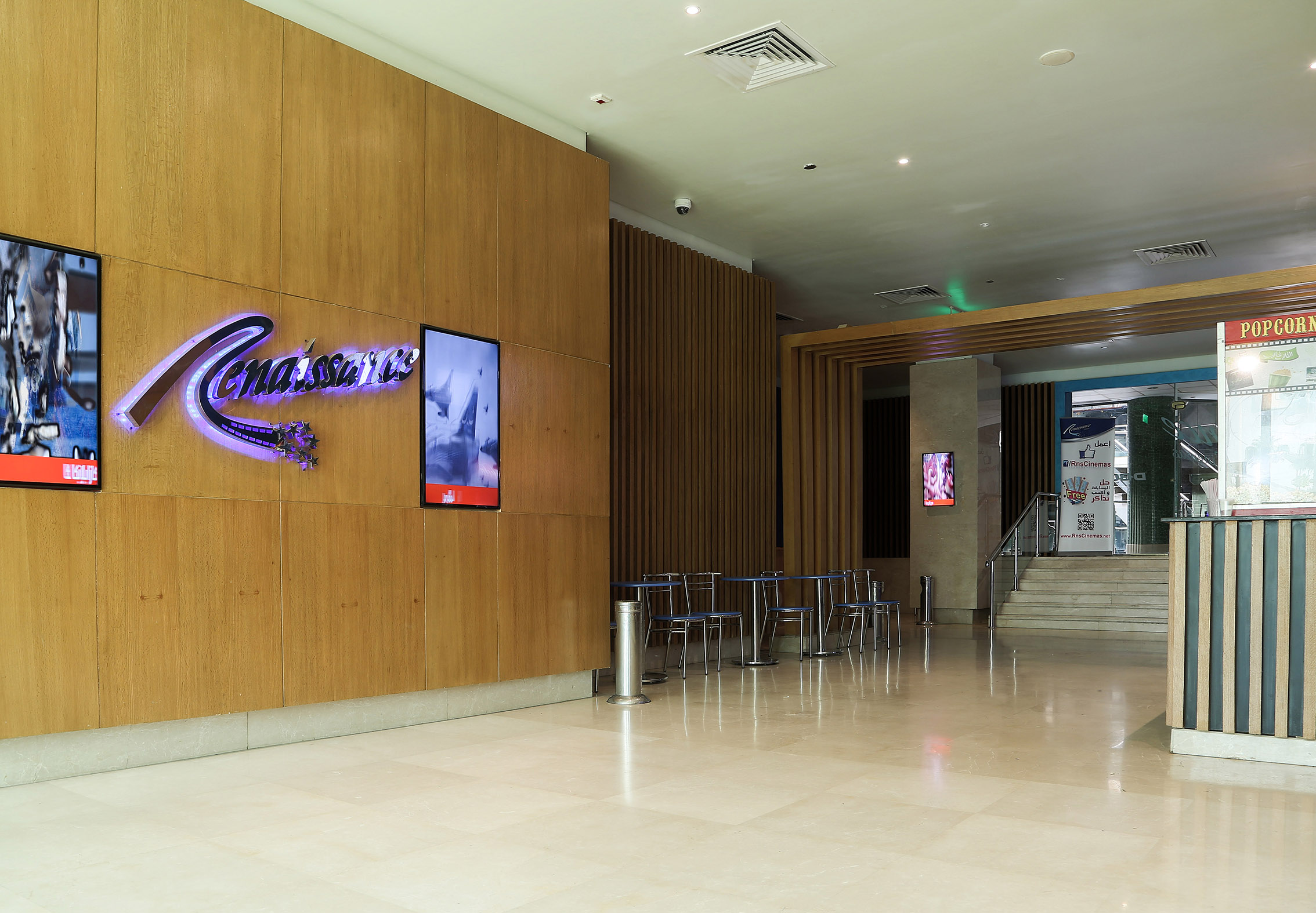 Atrium Quality Contractors